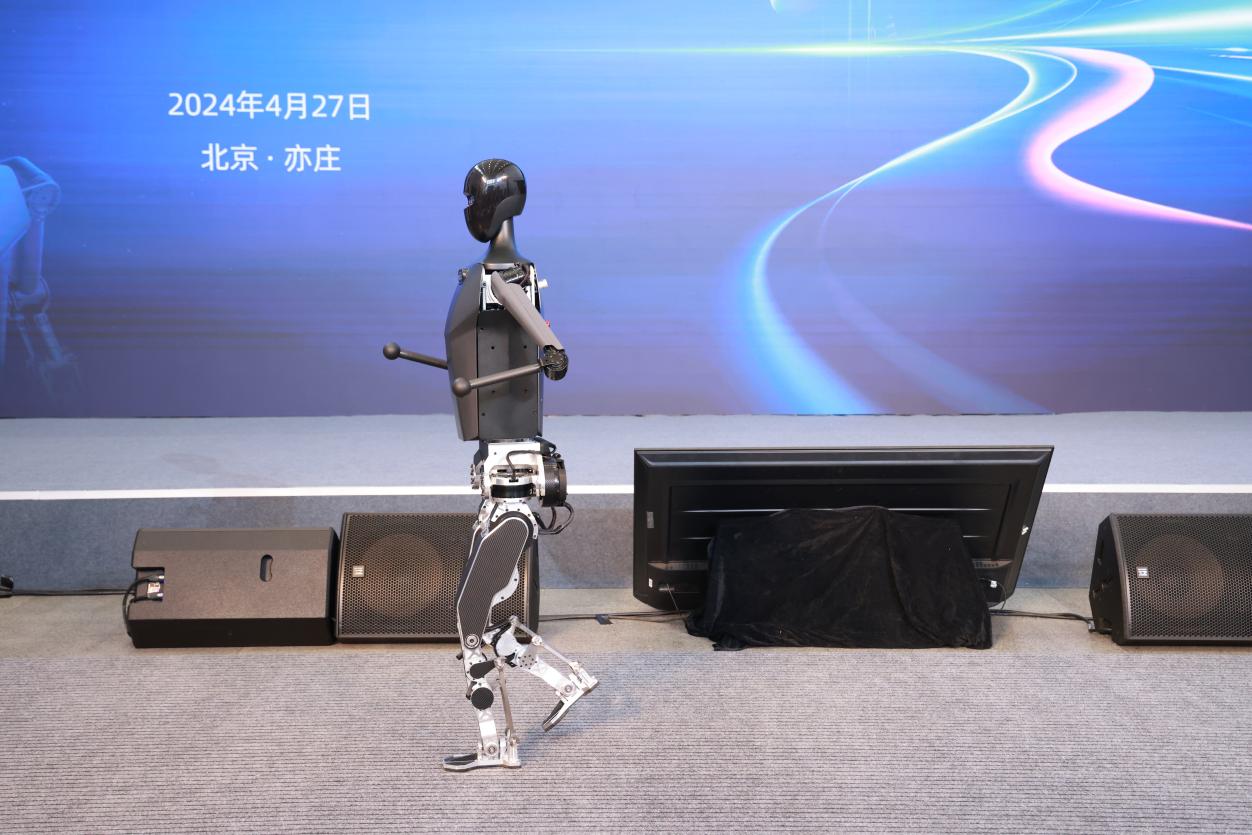 Beijing E-Town Builds Itself into AI Town | AsiaNet