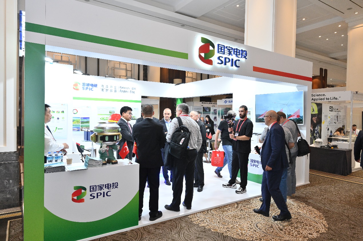 Chinese leading power producer SPIC highlights cross-border nuclear ...