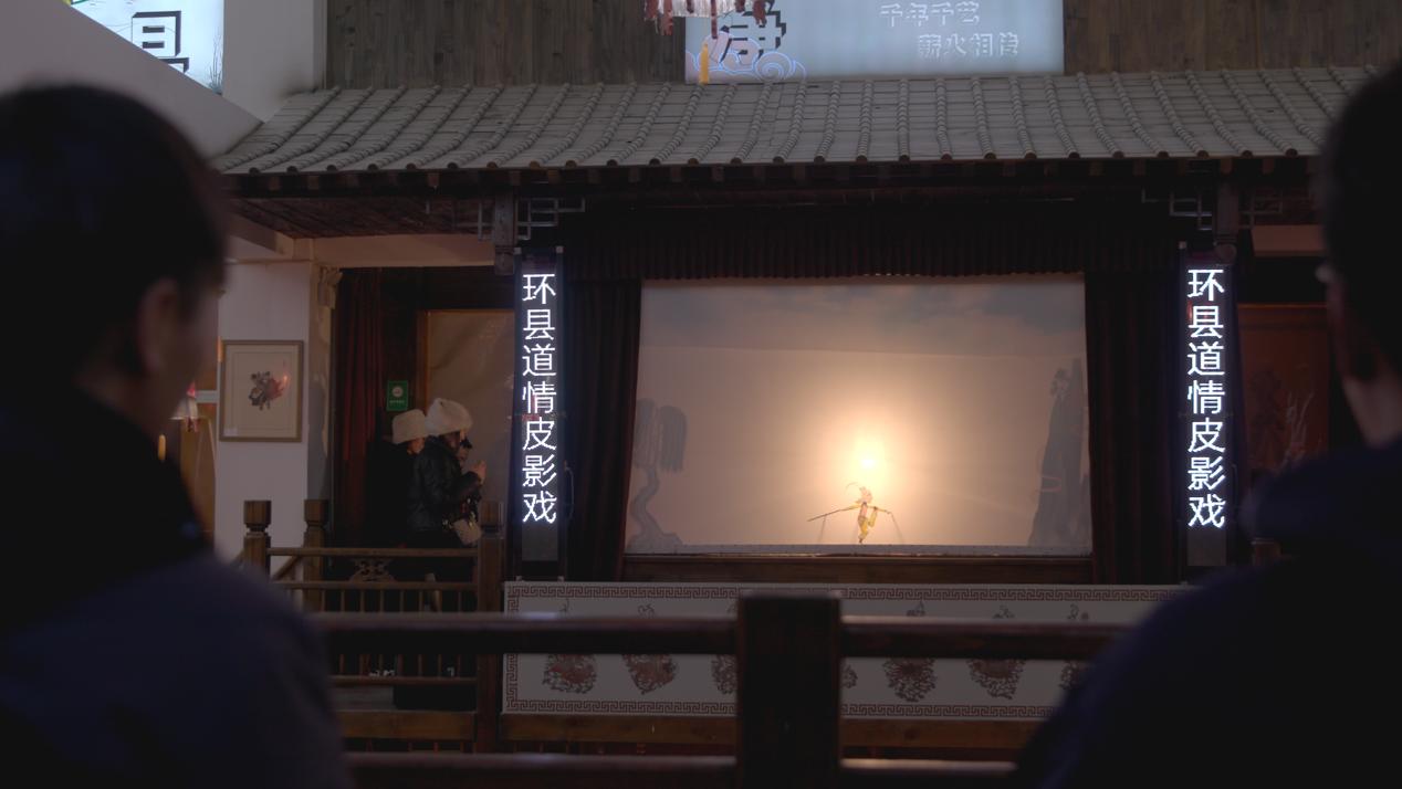Qingyang: Daoqing Shadow Play Greets Spring Festival | AsiaNet